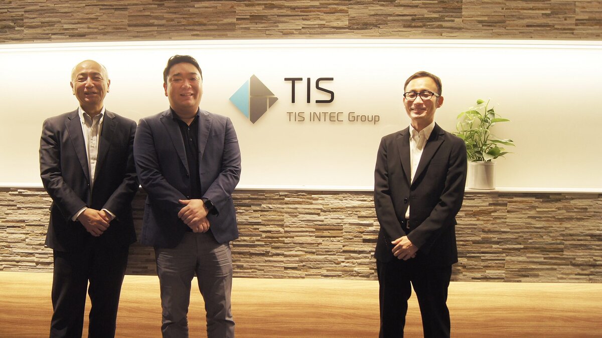 TIS株式会社｜経済情報プラットフォーム スピーダ(Speeda)