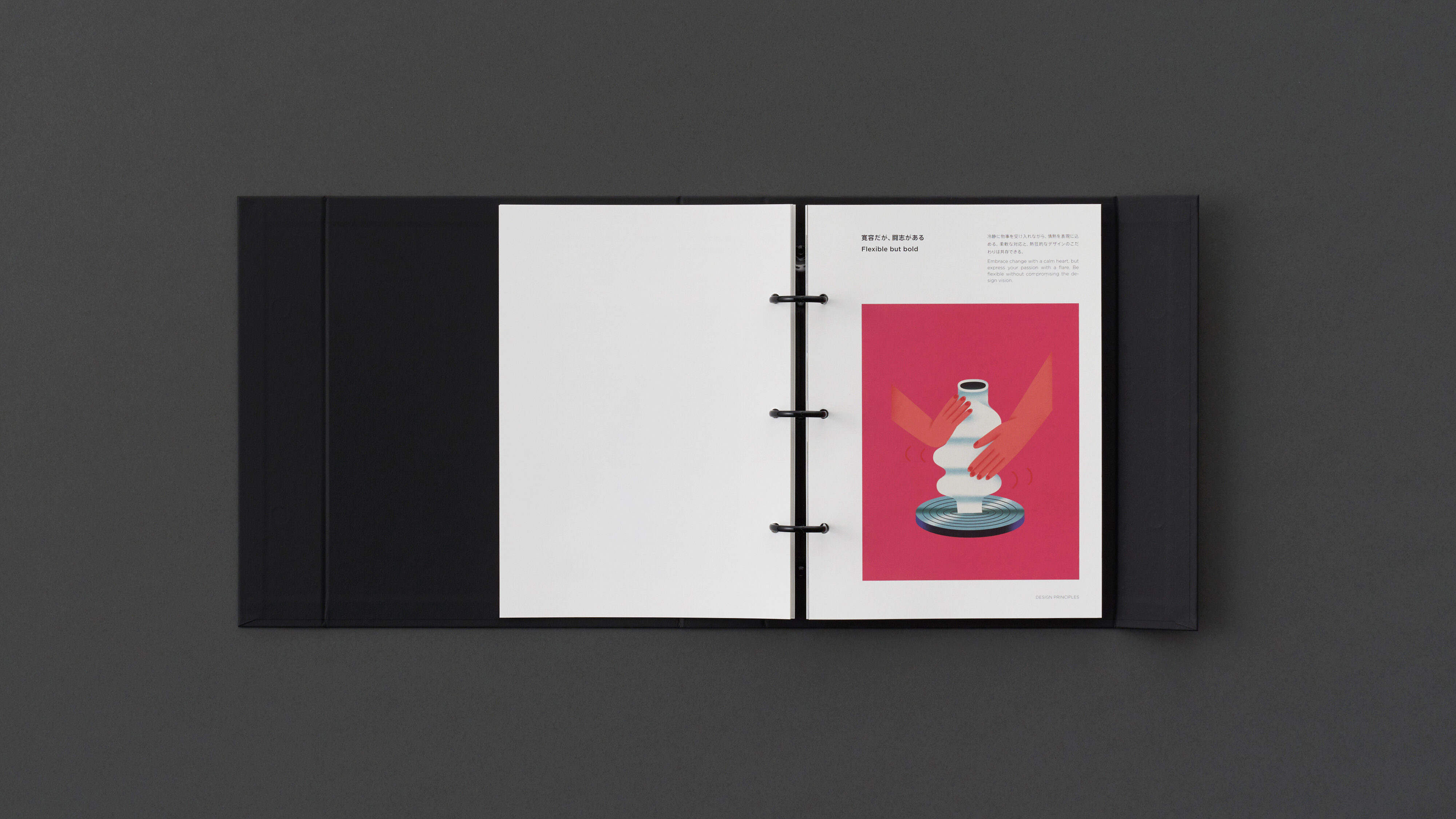 SPEEDAのブランドとデザインシステムをまとめた「SPEEDA DESIGN BOOK」が「Red Dot Award」受賞｜経済情報 ...